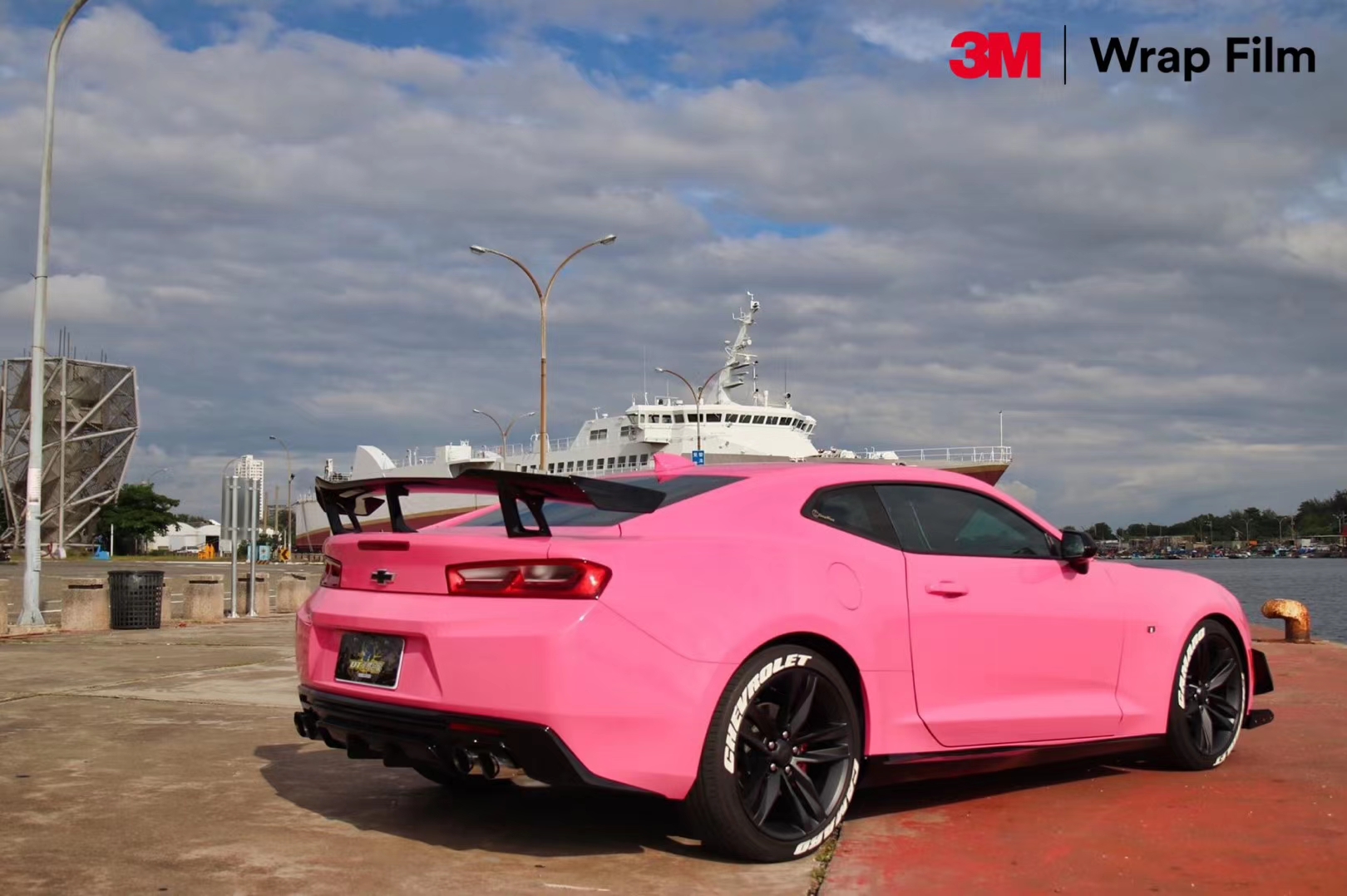 3M Wrap Film 2080-G103 Gloss Hot Pink - G2Technik