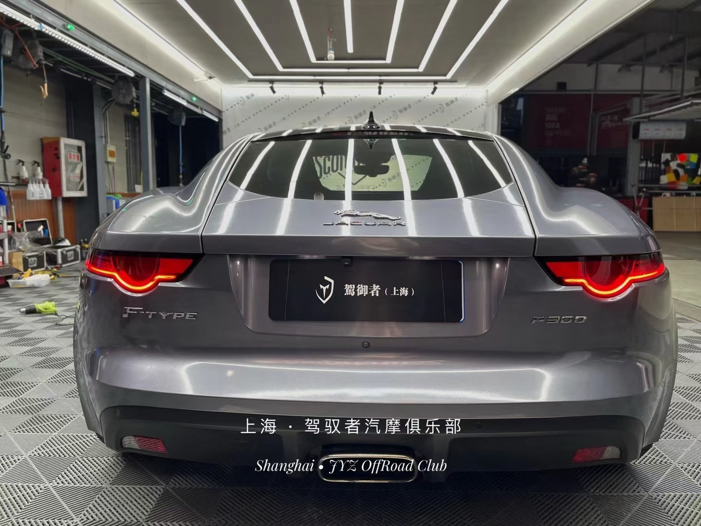 3M Wrap Film 2080-G201 Gloss Anthracite - G2Technik